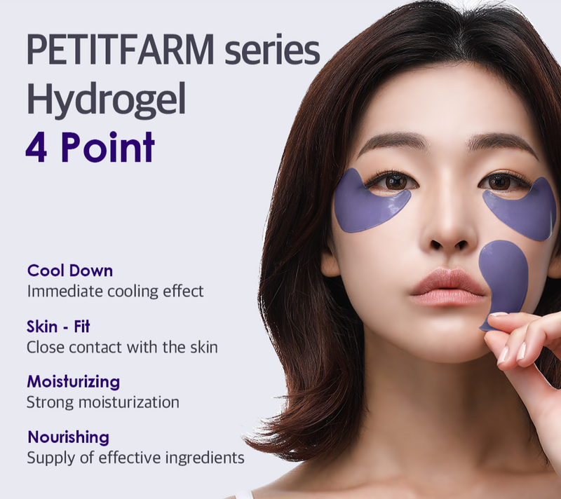 Buy Petitfee agave cooling hydrogel eye patch 60pcs | Jinius