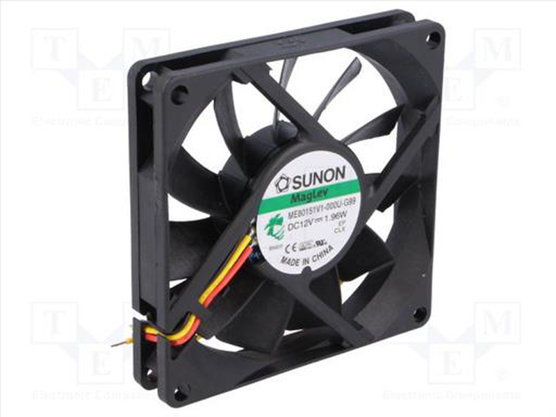 Buy 12vdc fan axial 80x80x15mm | Jinius