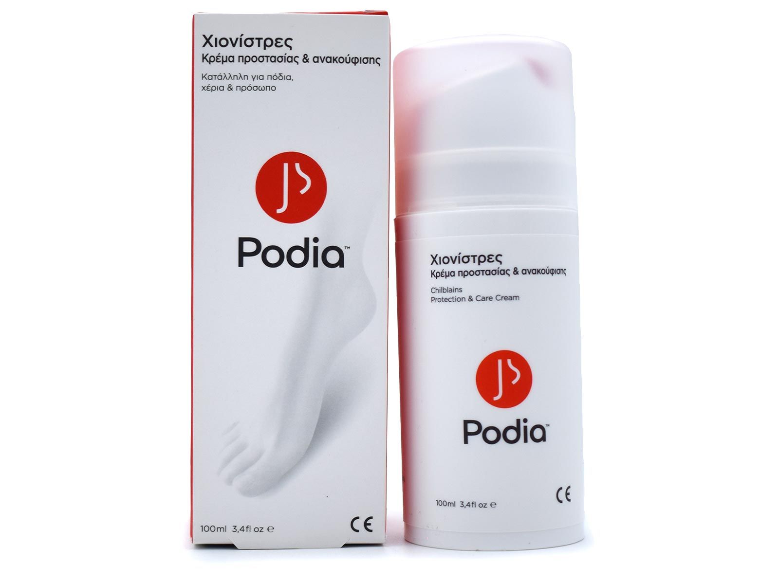 Buy Podia chilblains protection & care cream 100ml | Jinius