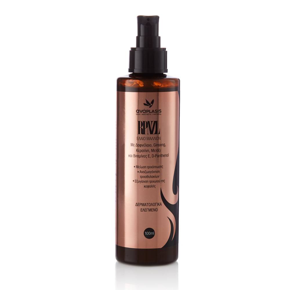 Buy Anaplasis rpnzl anti hair loss oil 100ml | Jinius