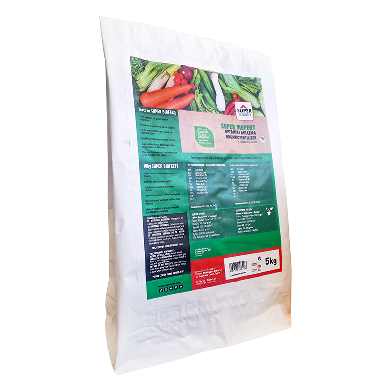 Buy Super biofert 5kg | Jinius