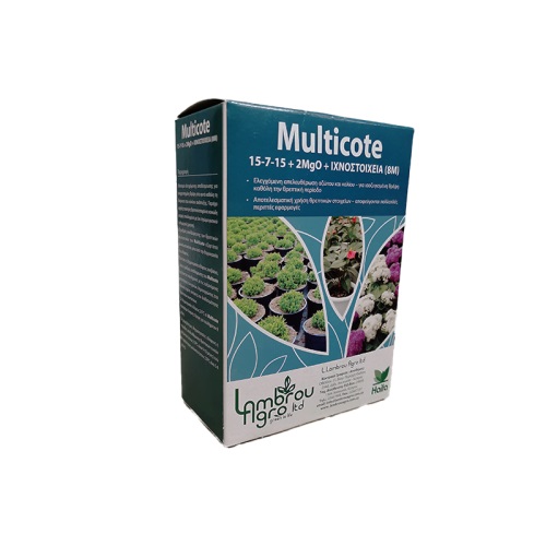 Buy Multicote fertilizer 1kg | Cyprus | Jinius