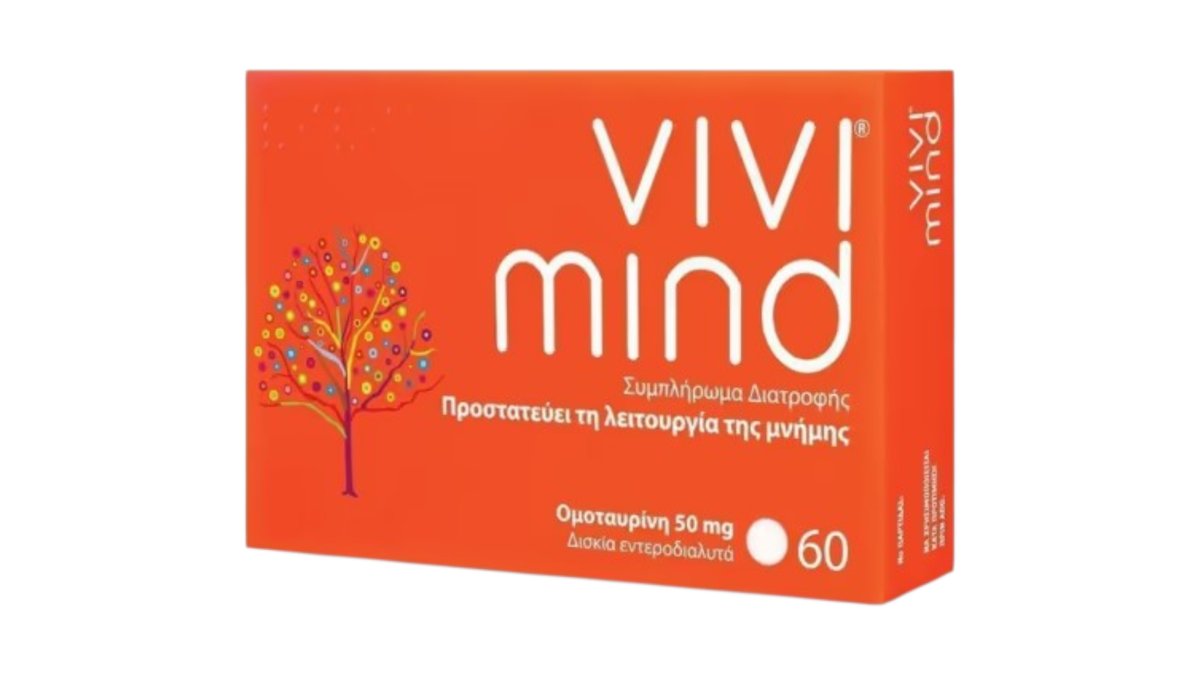 Buy Vivimind - homotaurine 50mg (60tabs) | Cyprus | Jinius