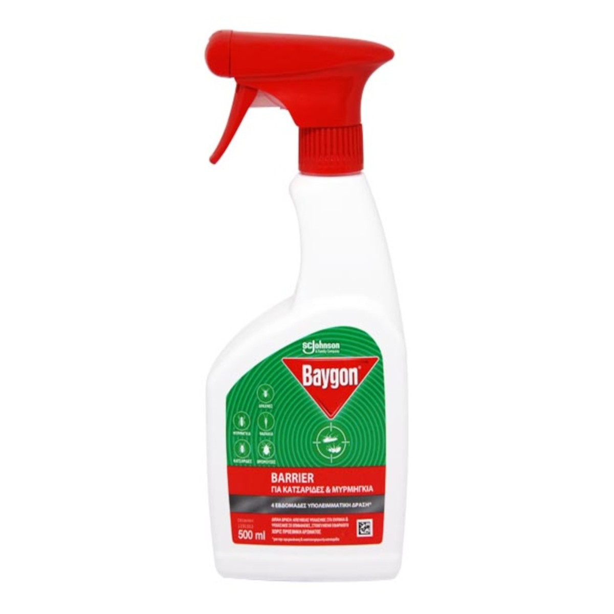 Buy Baygon barrier trigger 500ml | Cyprus | Jinius