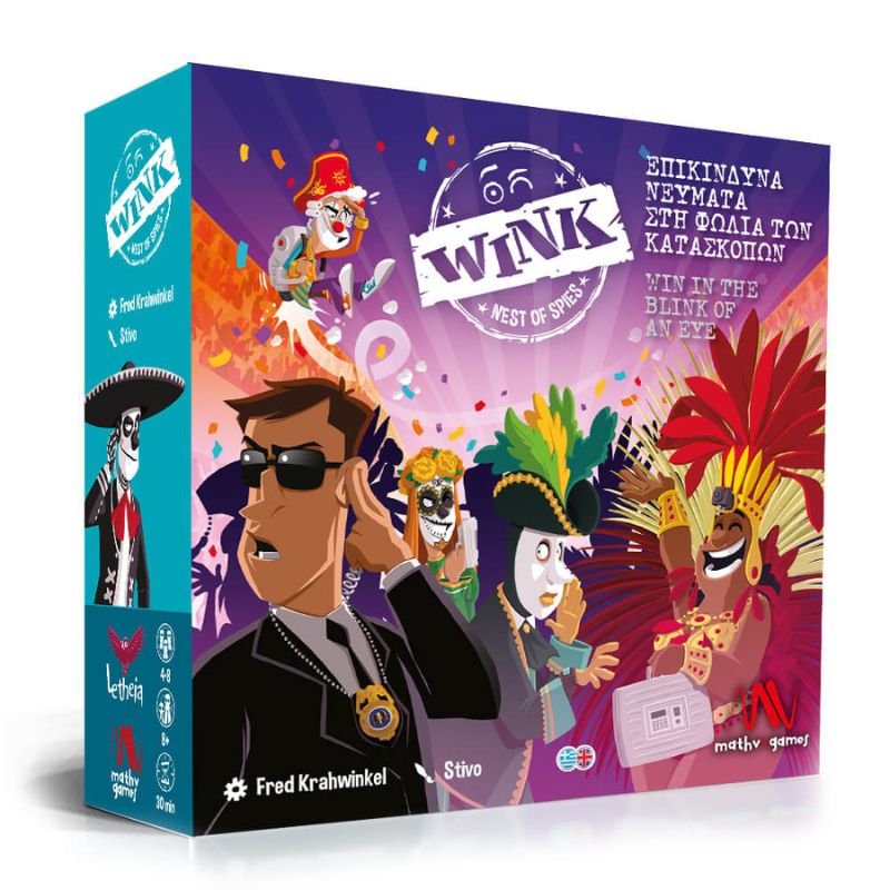 Buy Wink board game br-04 | Cyprus | Jinius